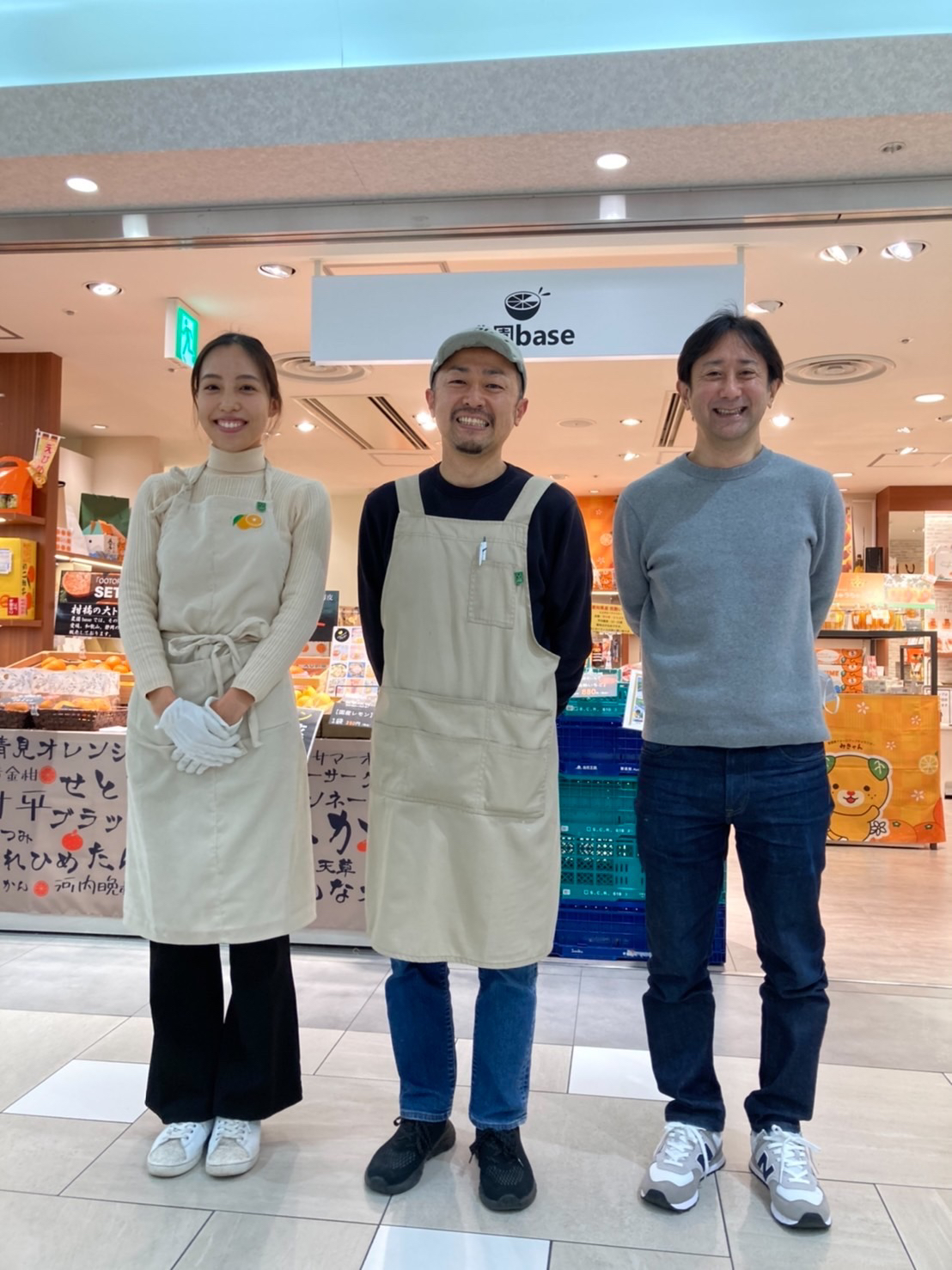 WEBメディア「みたすくらす」の取材。 – act base